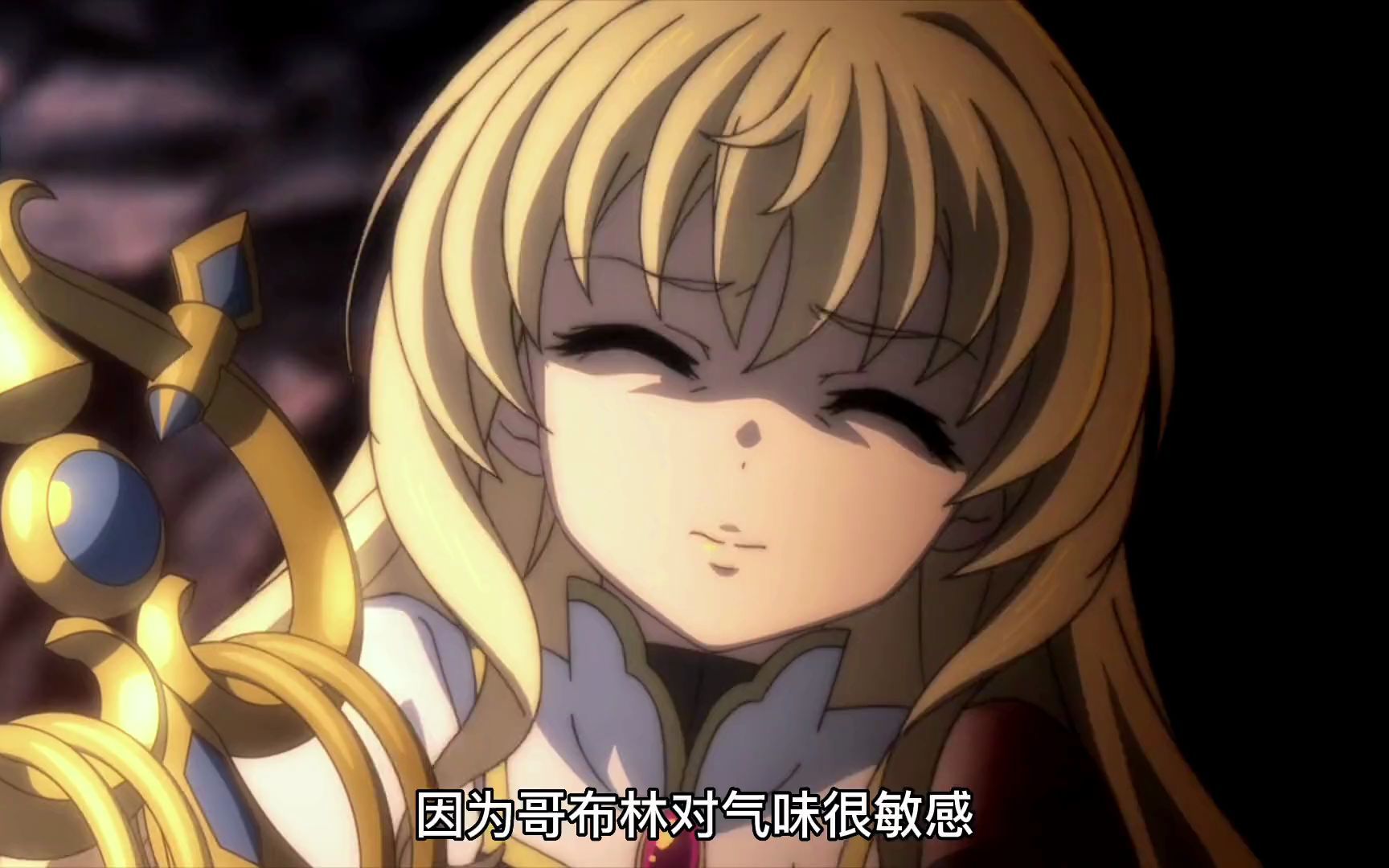 【3D】哥布林农场Goblin Breeding Farm.1080p