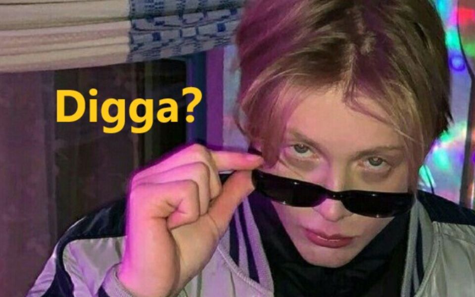 Digga,was geht_哔哩哔哩_bilibili