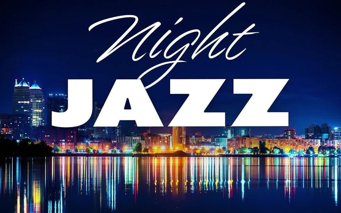 Relaxing Cafe - Good Night Calm Jazz Chill Out Music