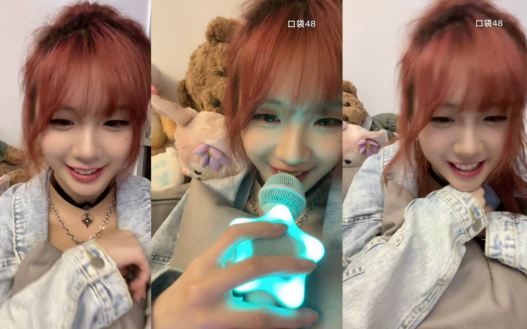 【GNZ48】【梁娇】20211105 口袋48视频直播 giegie~_哔哩哔哩_bilibili