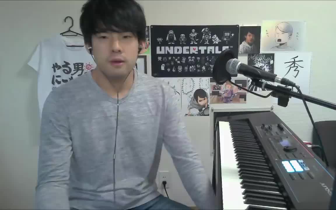 [YYUT][补档]试着弹了不同风格的《欢迎来到加帕里公园》_哔哩哔哩_bilibili