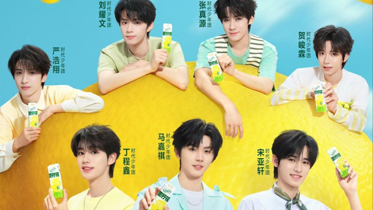 【QQ14】一人乐队- Lemon-bili_on99-bili_on99-哔哩哔哩视频