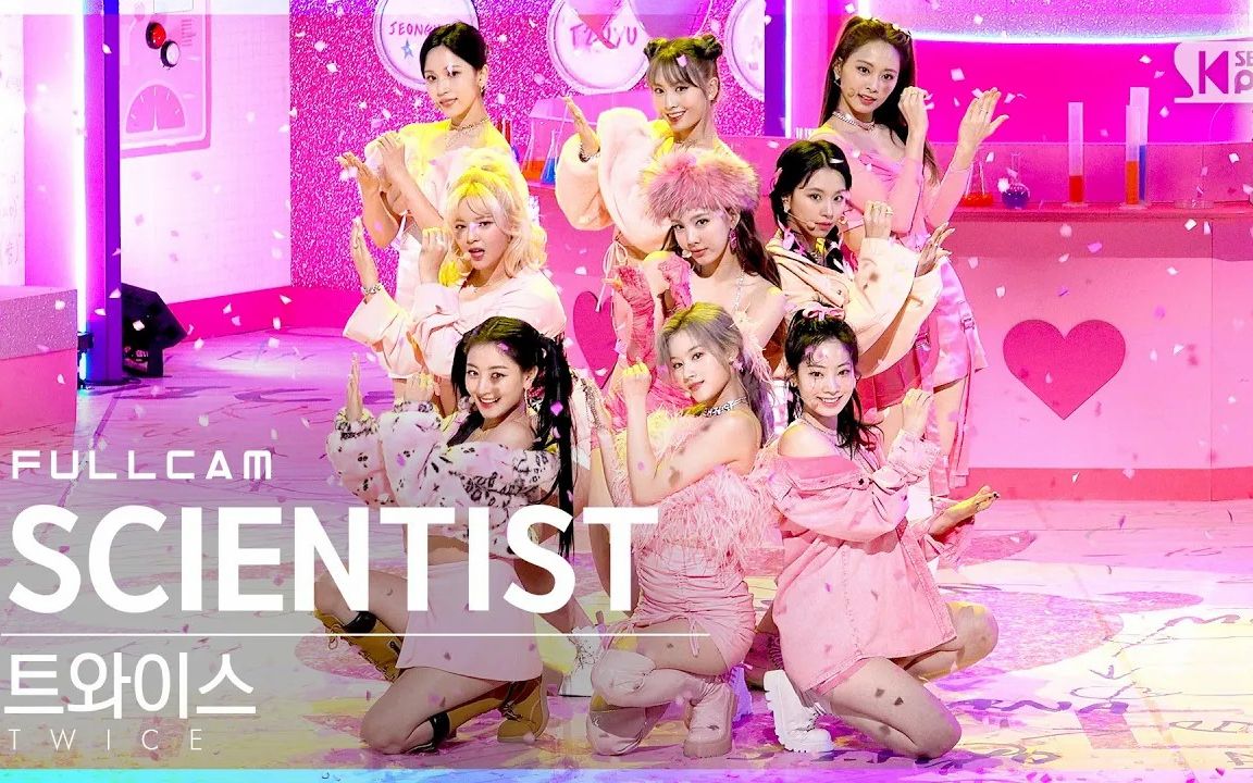 【TWICE】SCIENTIST 211114 @ 人气-歌谣 舞台+直拍_哔哩哔哩_bilibili