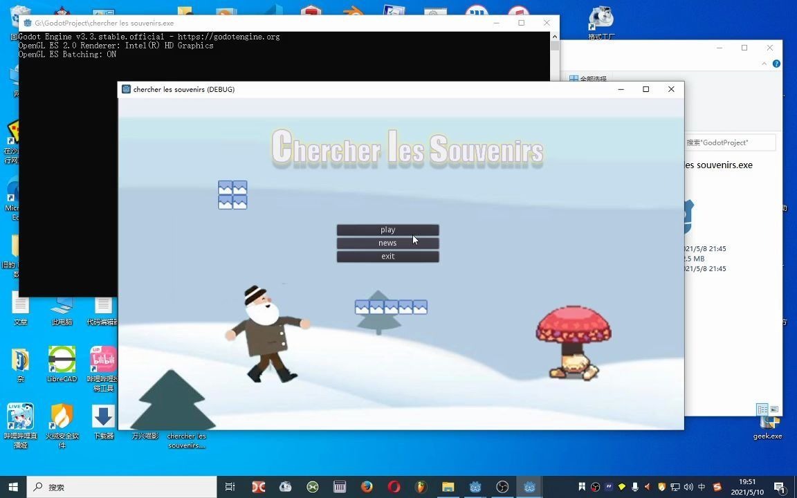 godot导出exe细节教程_哔哩哔哩_bilibili