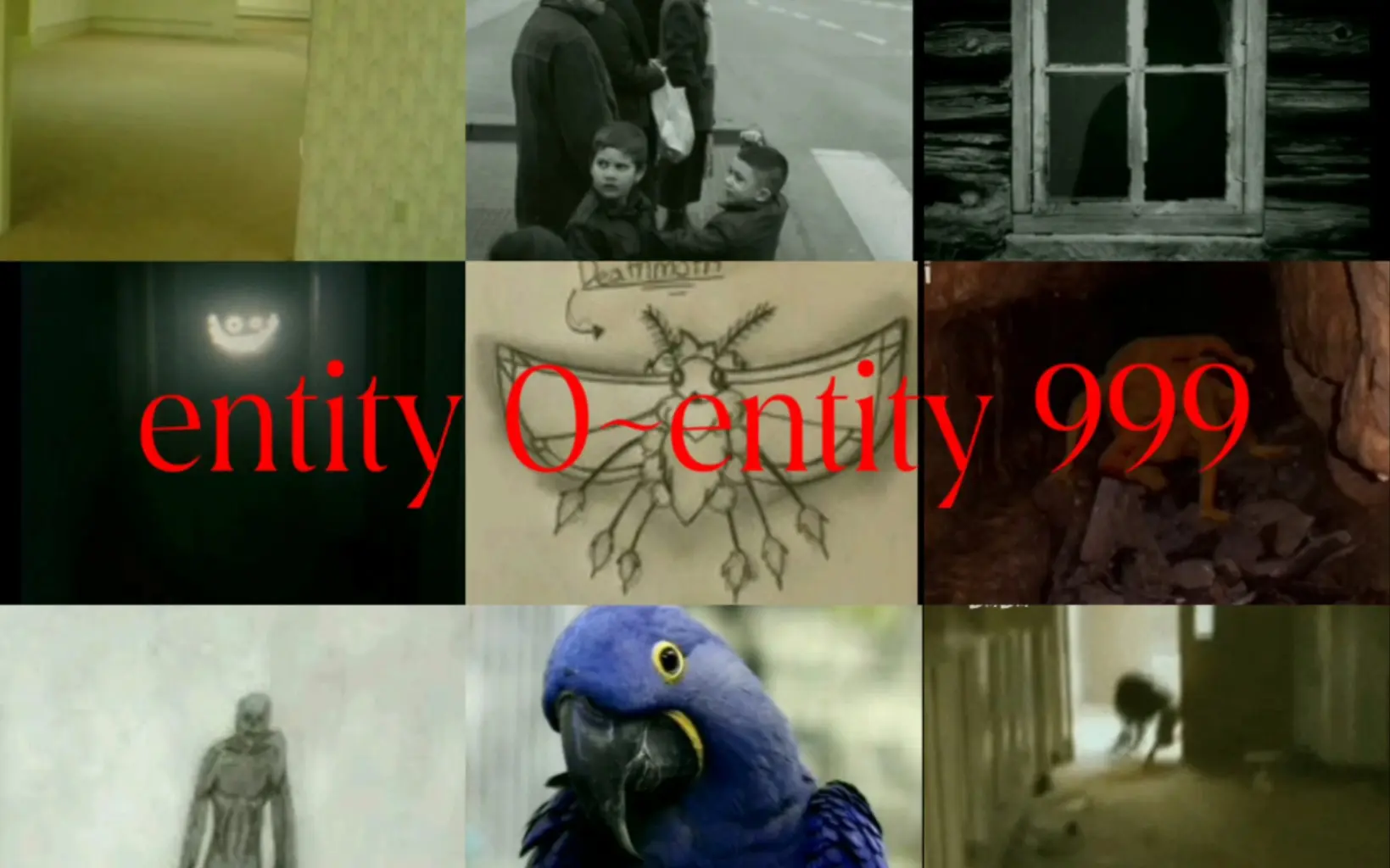 [后室 backrooms] entity 0~entity 999_哔哩哔哩_bilibili