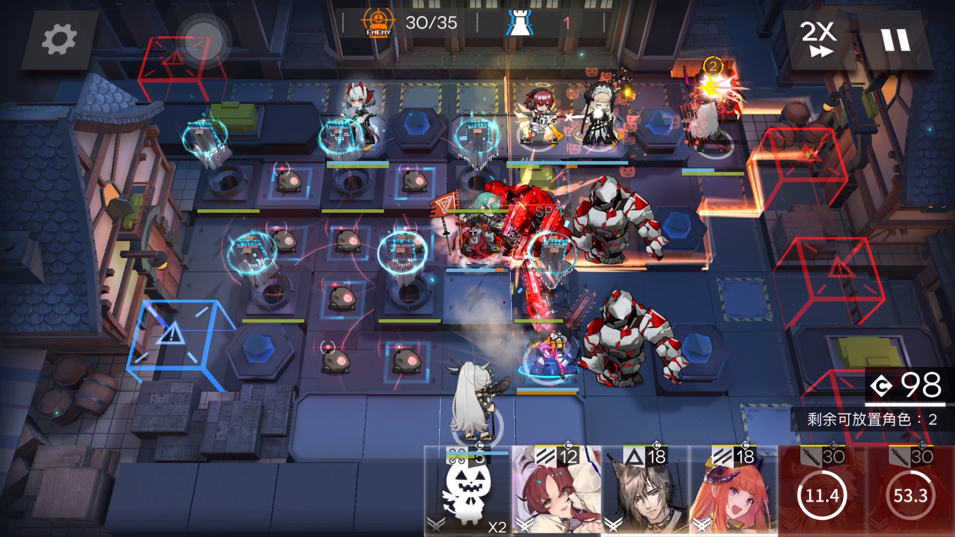 BH-7突袭简单堵门_哔哩哔哩_bilibili