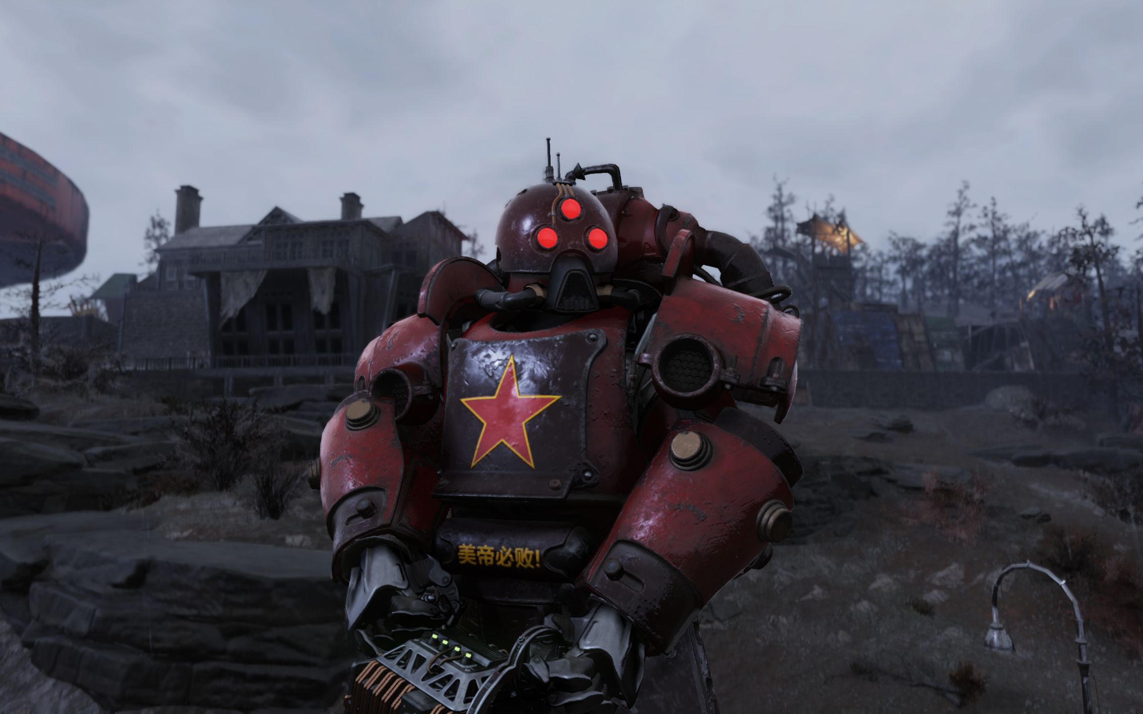 辐射76 中国动力甲 美帝必败!!! 红色惊吓 Fallout 76