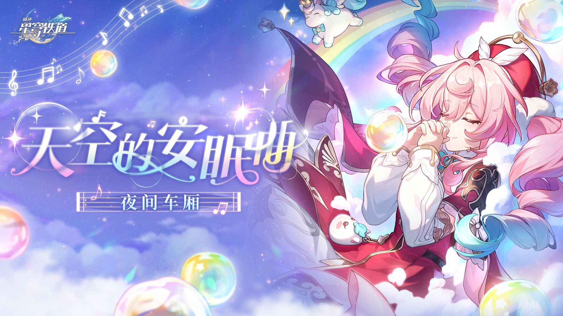 mili《world.execute(me);》cover-鸢落Moho-音乐-哔哩哔哩视频