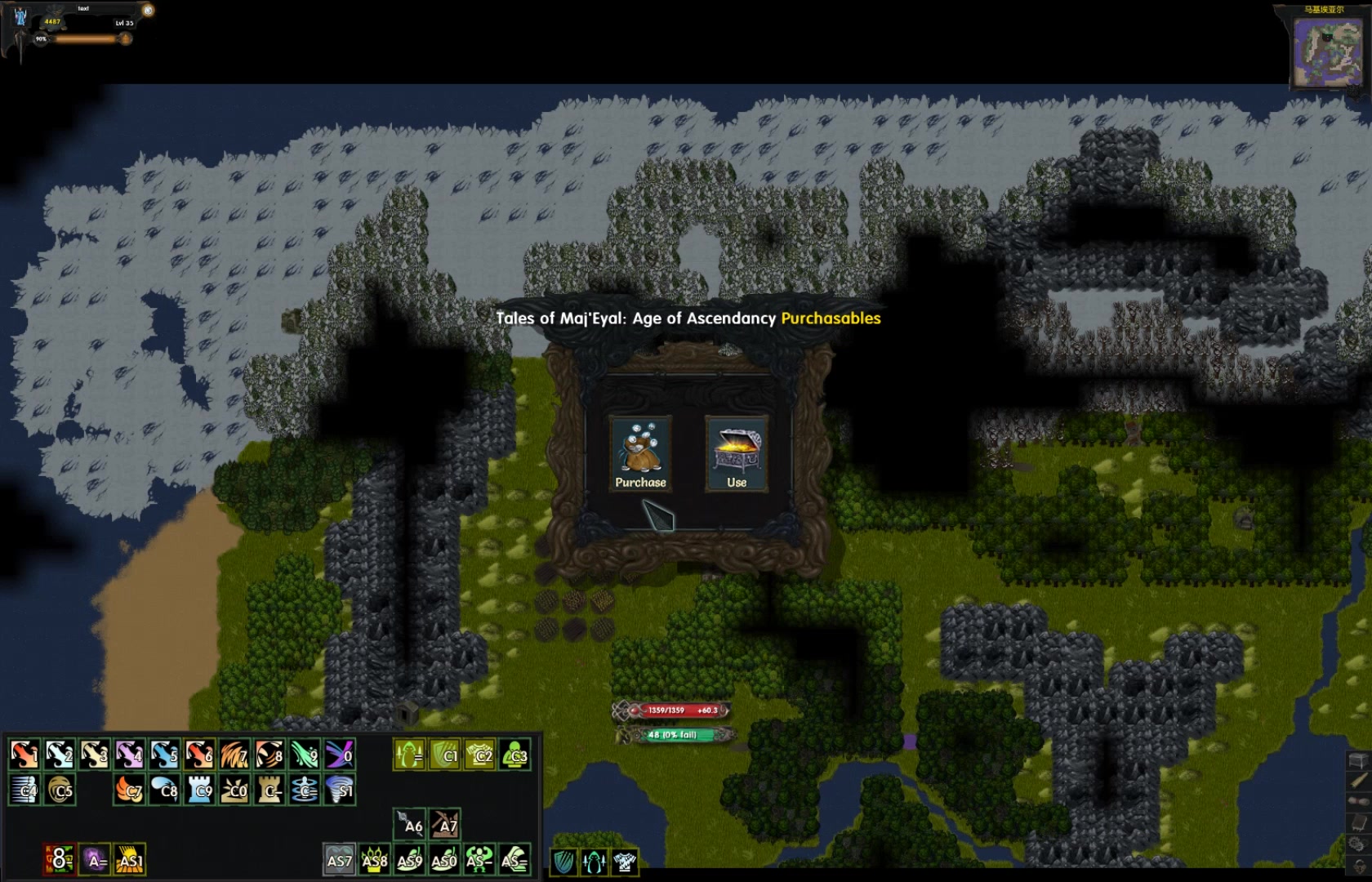 《ToME4》1.7.4 Insane Roguelike 科纳克人收割者