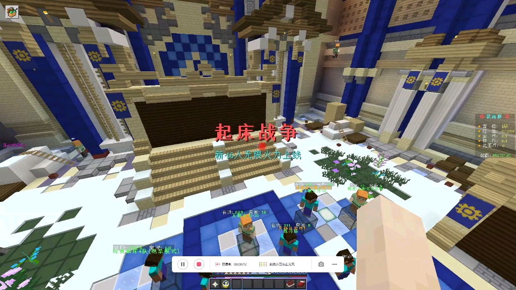 注入zelix 1.3.1 - 视频下载 Video Downloader