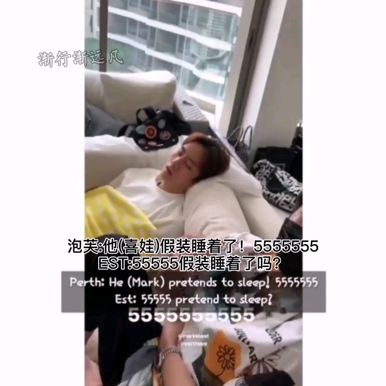 【perthmark】20201015快拍中字_哔哩哔哩_bilibili