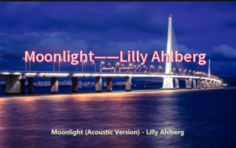 日推歌单｜“等到黑夜翻面之后 会是新的白昼”｜《Moonlight》-Rai7-Rai7-哔哩哔哩视频