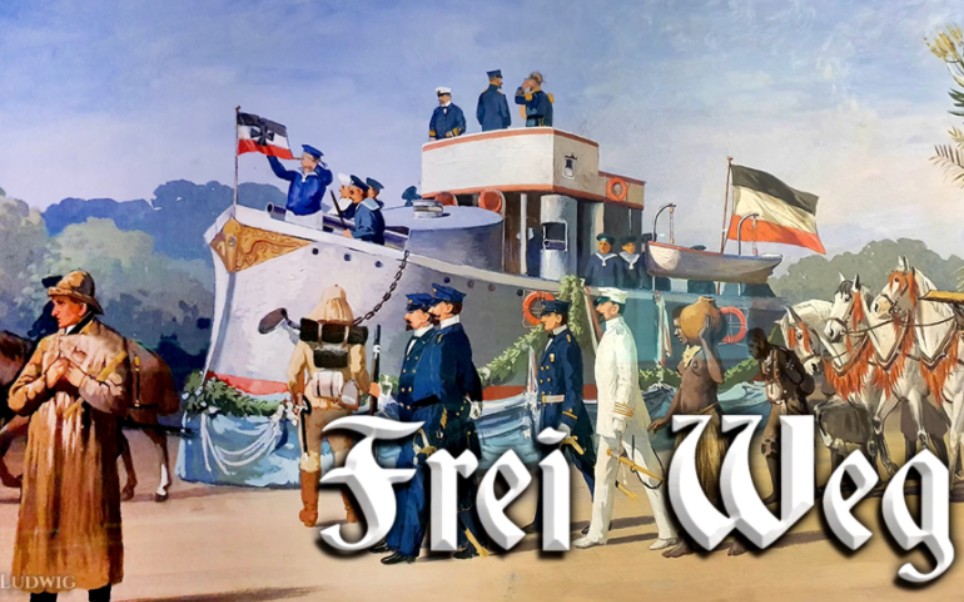 【Westerwaldlied(Oh, Du schöner Westerwald)】西部森林之歌——德国民歌-Erika-official ...