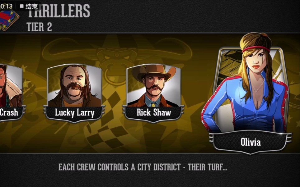 怀旧游戏 CSR Classics T2级别赛事 Thrillers车队_哔哩哔哩_bilibili