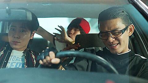 Chapman To Initial D