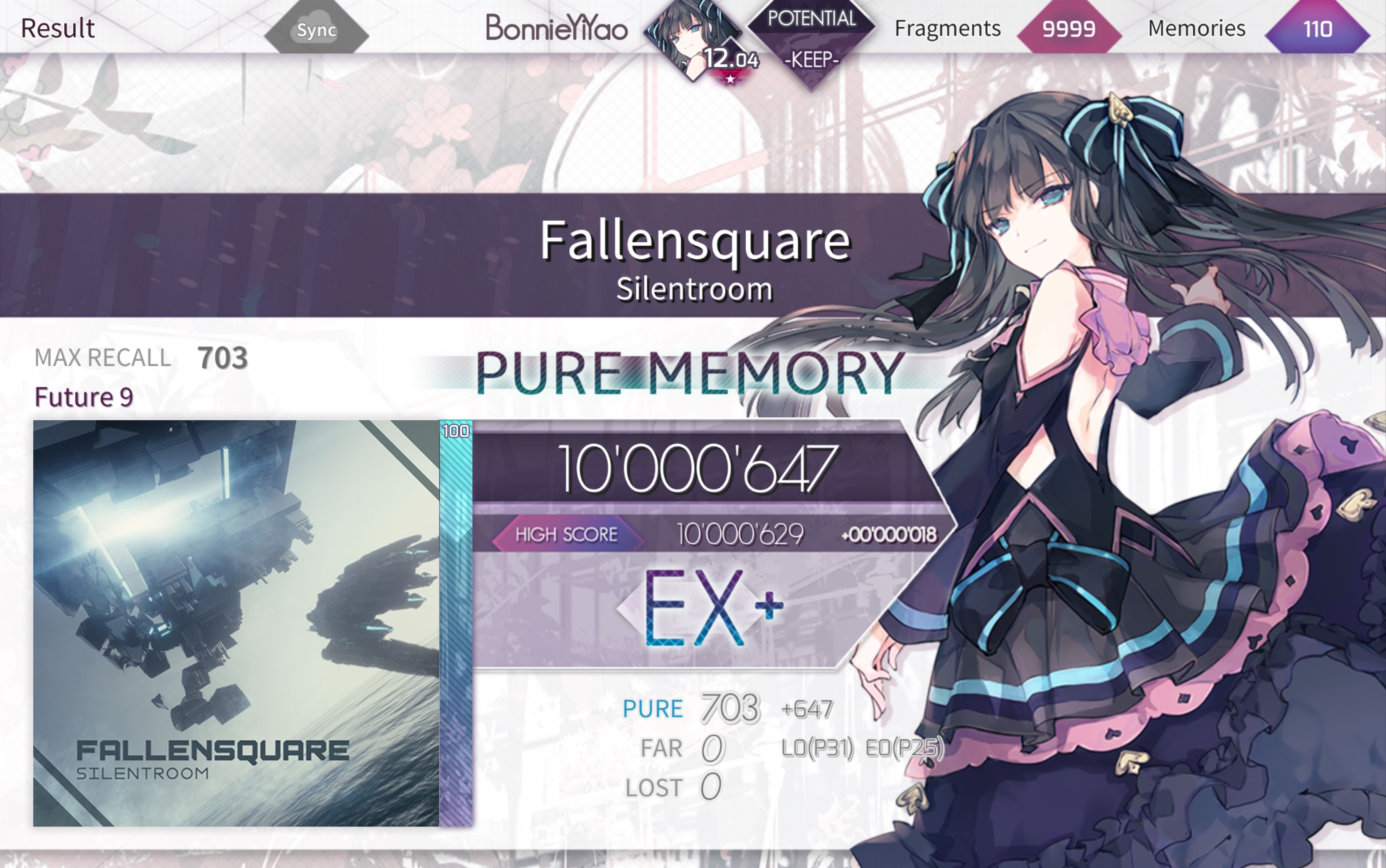 【Arcaea/梦结】Fallensquare FTR9 Pure Memory（max-56）_哔哩哔哩_bilibili