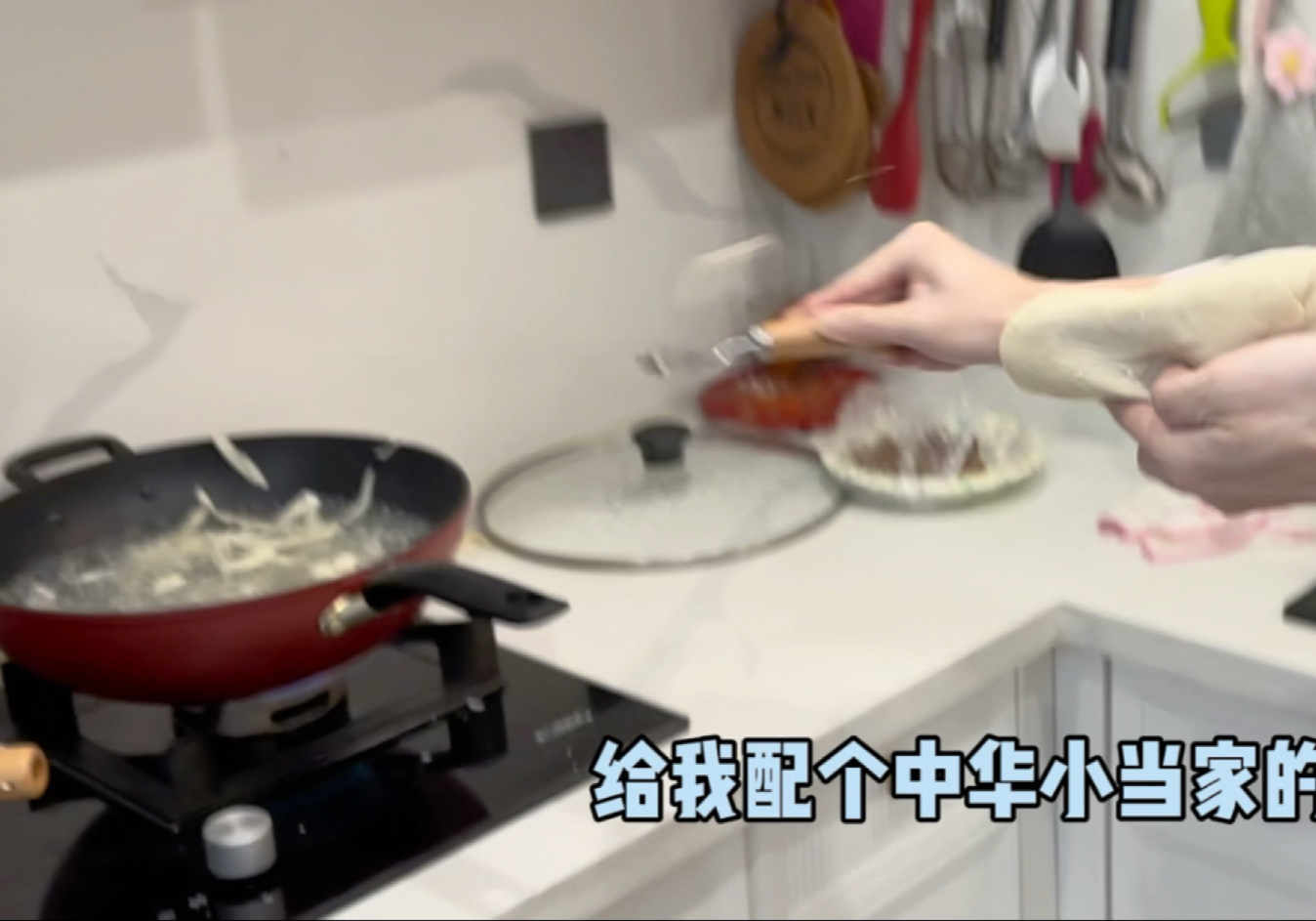 看看刀削面怎么事儿-一宝ebao-一宝ebao-哔哩哔哩视频