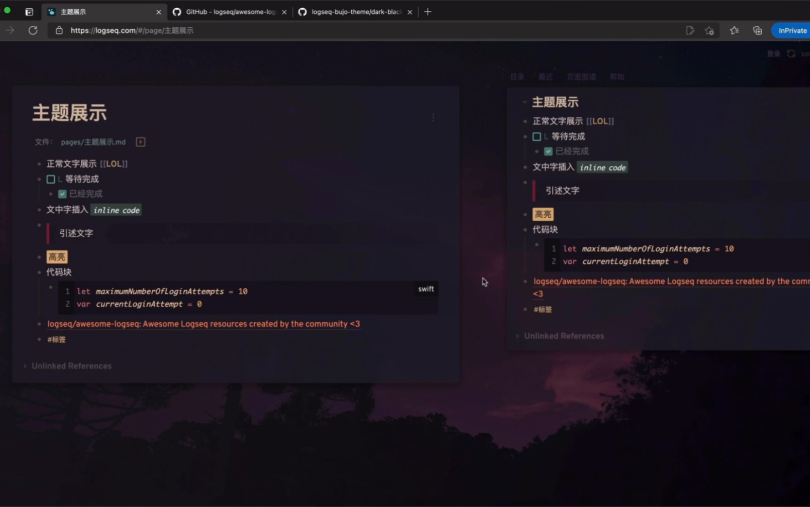 [[Logseq]] - 4 更换主题/ CSS - 视频下载 Video Downloader