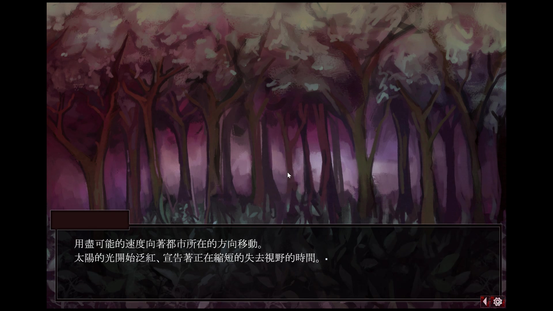 在做了！在做了！Determinable Unstable在做了！_哔哩哔哩_bilibili