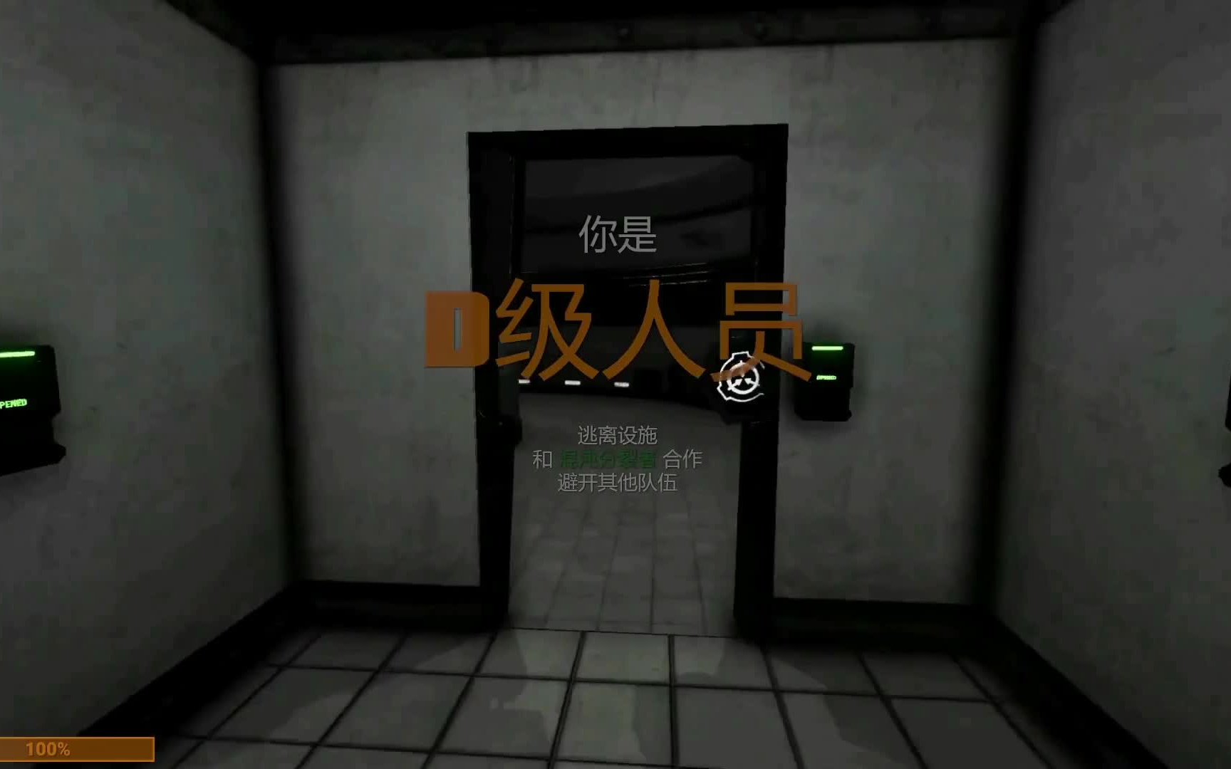 STEAM上的一款免费SCP游戏，SCP：秘密实验室_哔哩哔哩 (゜-゜)つロ 干杯~-bilibili