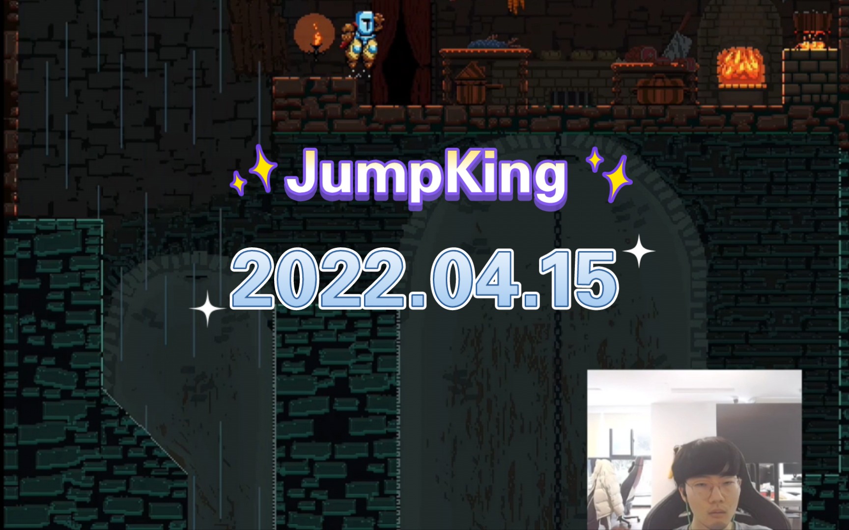 [Viper]Jump King cut｜2022.04.15_哔哩哔哩_bilibili
