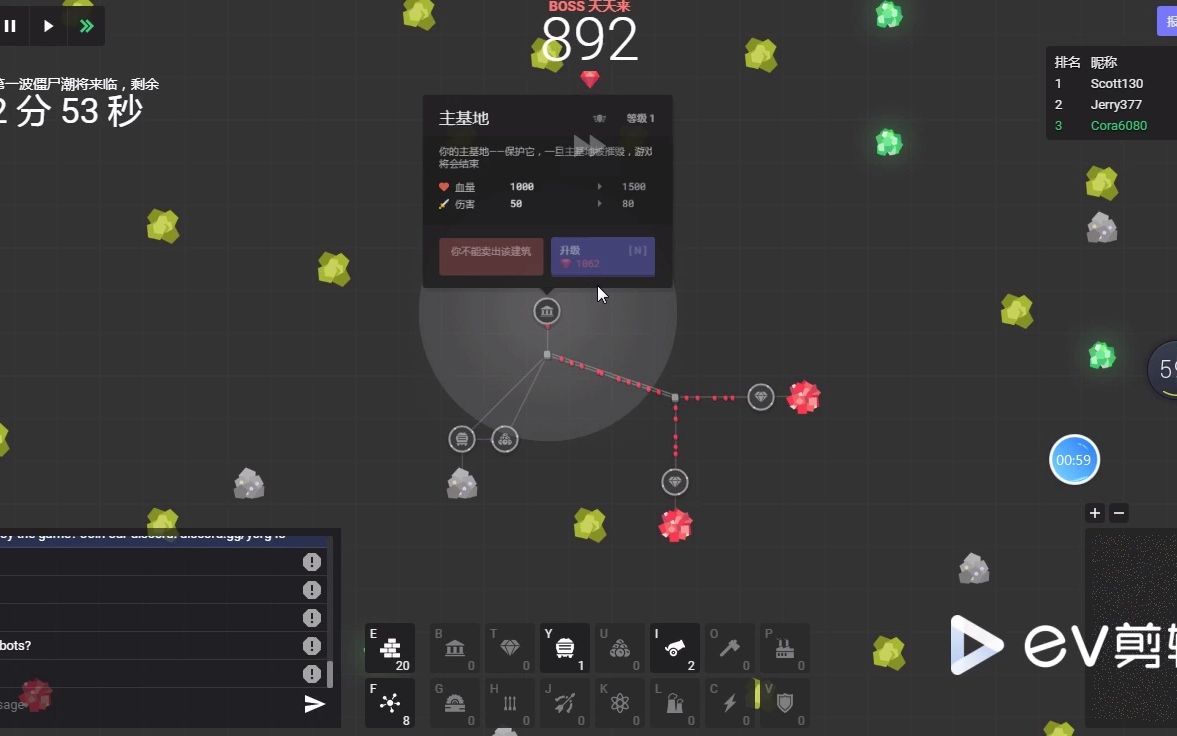 【yorg.io】boss天天来前期_哔哩哔哩_bilibili