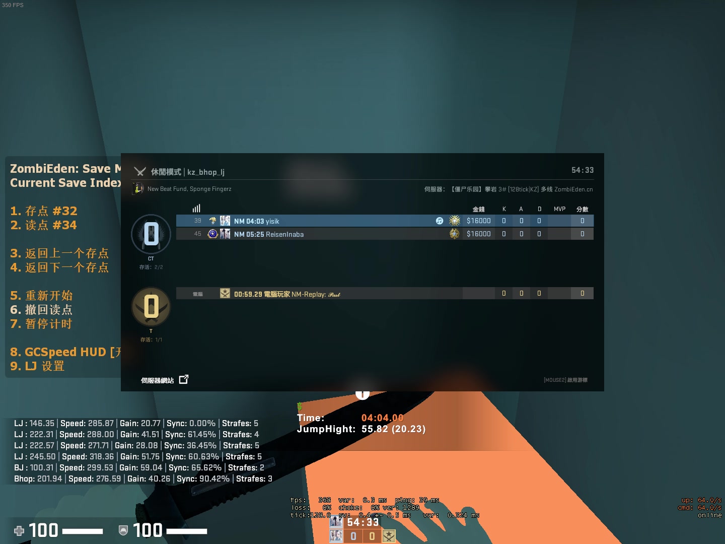 【GOKZ】KZ_BHOP_LJ （T3）_CSGO