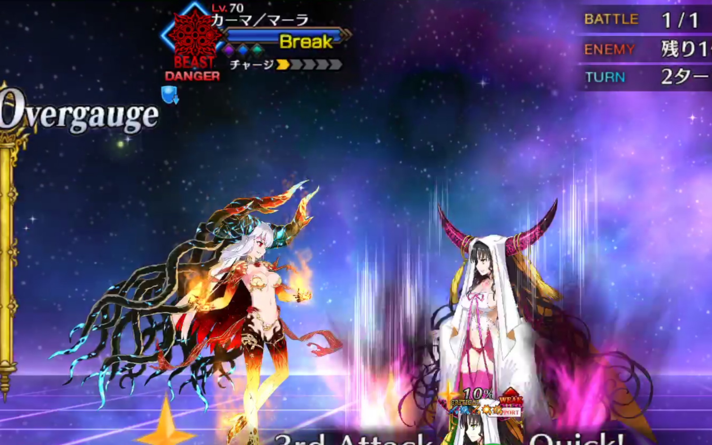 【fgo日服】Beast 3L vs Beast 3R - 人类恶之战_哔哩哔哩_bilibili