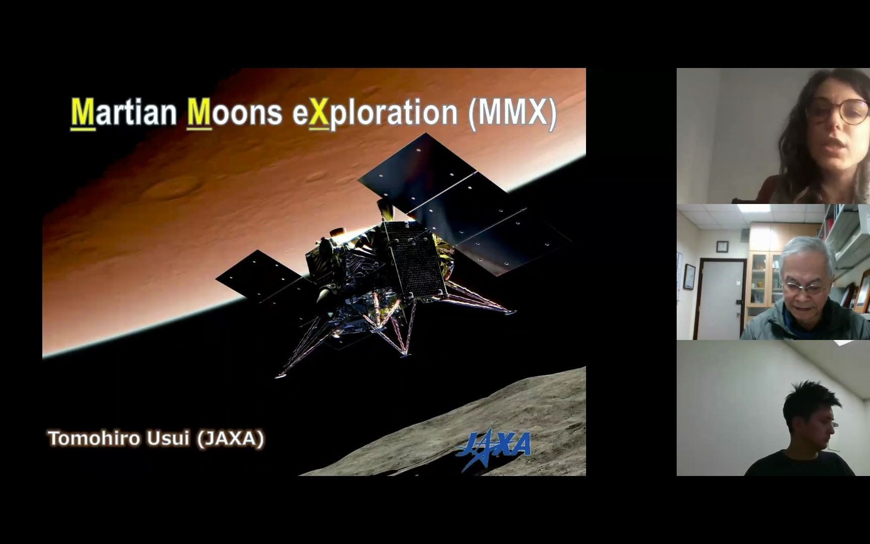 The Martian Moons eXploration (MMX) Mission | 日本火星卫星探测计划_哔哩哔哩_bilibili