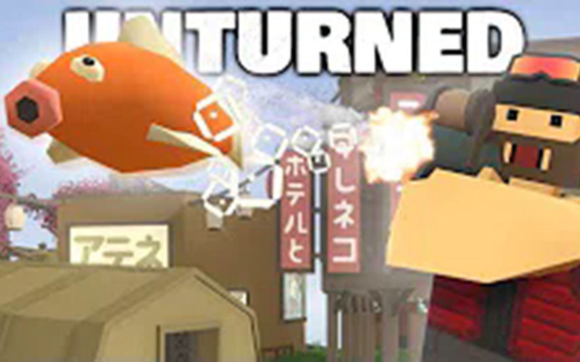 新的未转变者地图太神奇了! (Unturned 团子地图更新)by Nylex_哔哩哔哩_bilibili