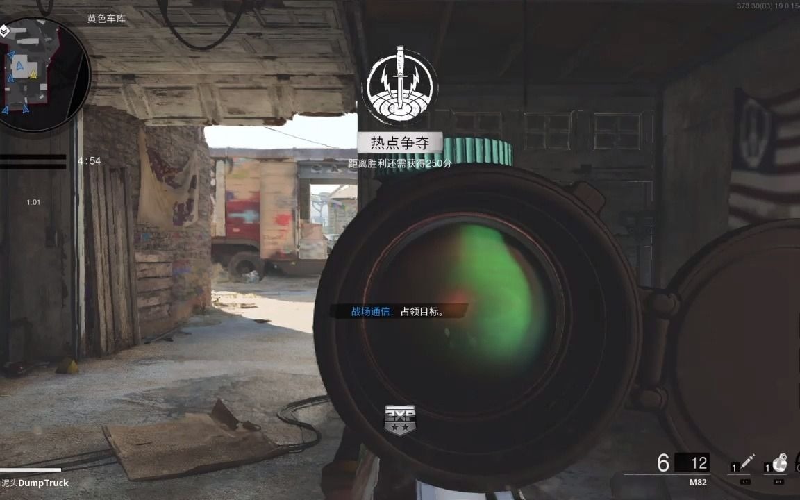 m82_哔哩哔哩_bilibili