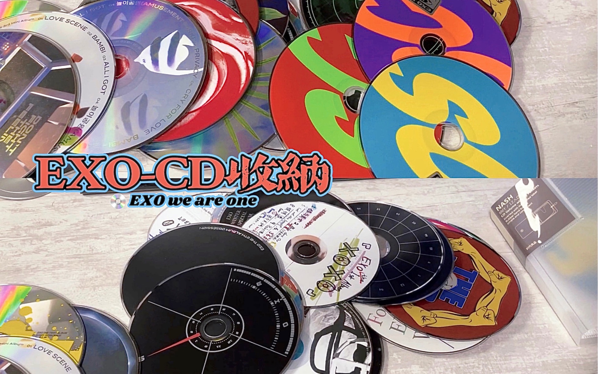 【EXO】沉浸式收纳CD 出道至今专辑整理 追星女孩日常 | 白噪音_哔哩哔哩_bilibili