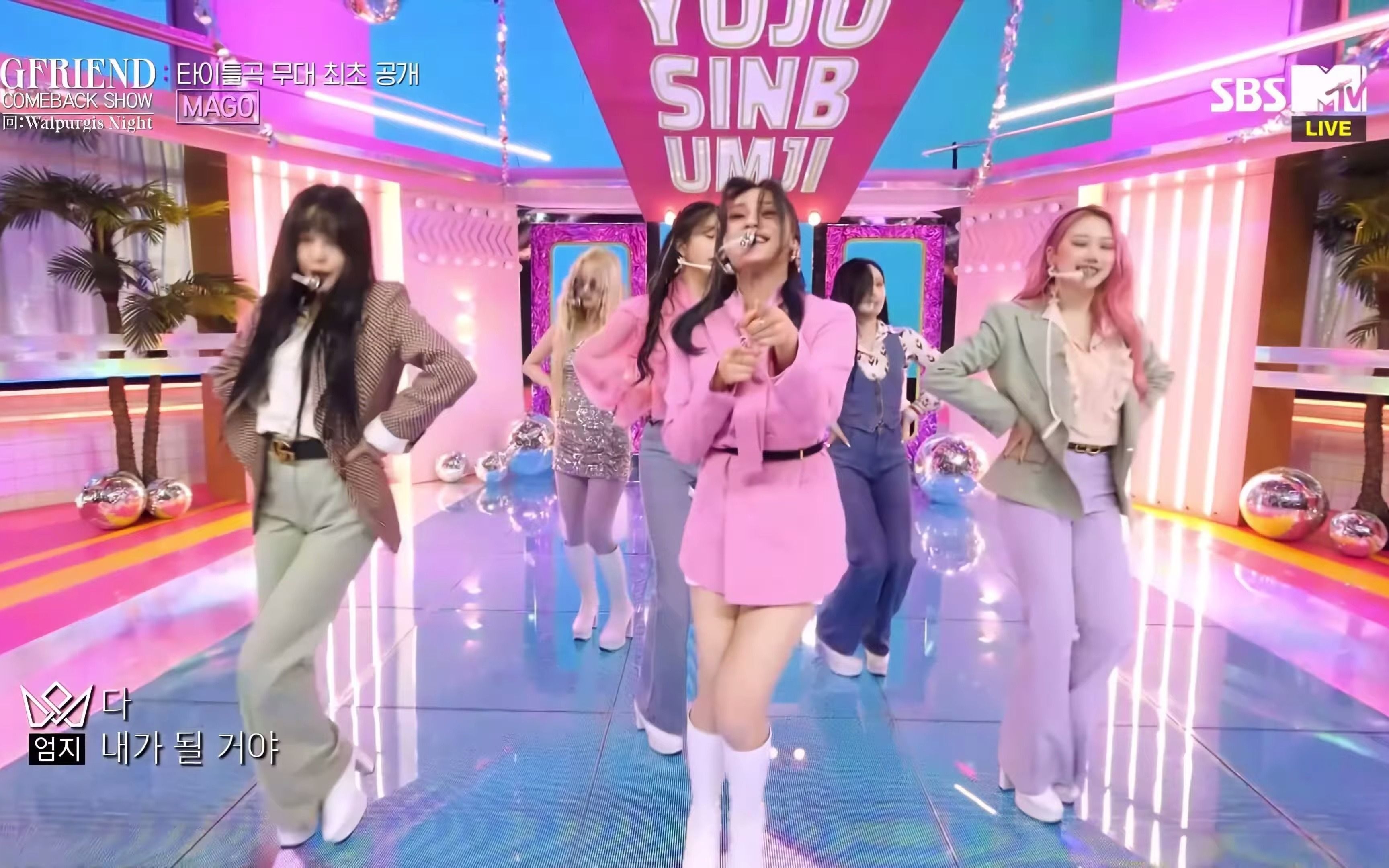 【GFRIEND】Mago 201109 comeback show_哔哩哔哩_bilibili