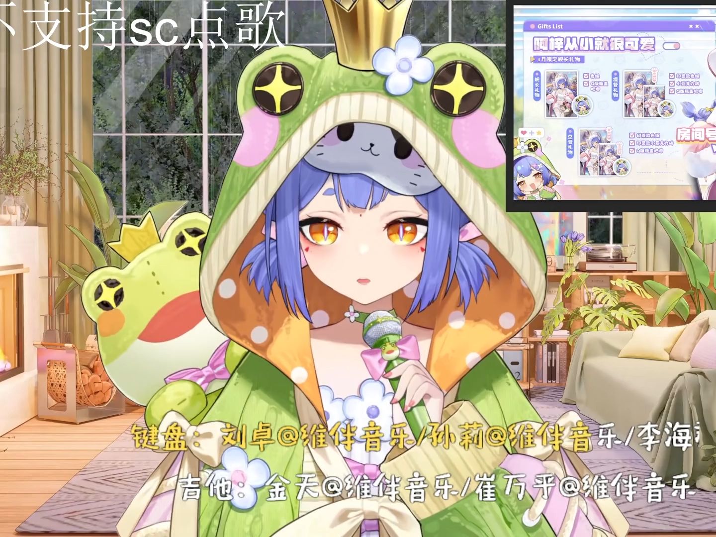 如果你听到这里。-PJ-Moriarty-音乐-哔哩哔哩视频