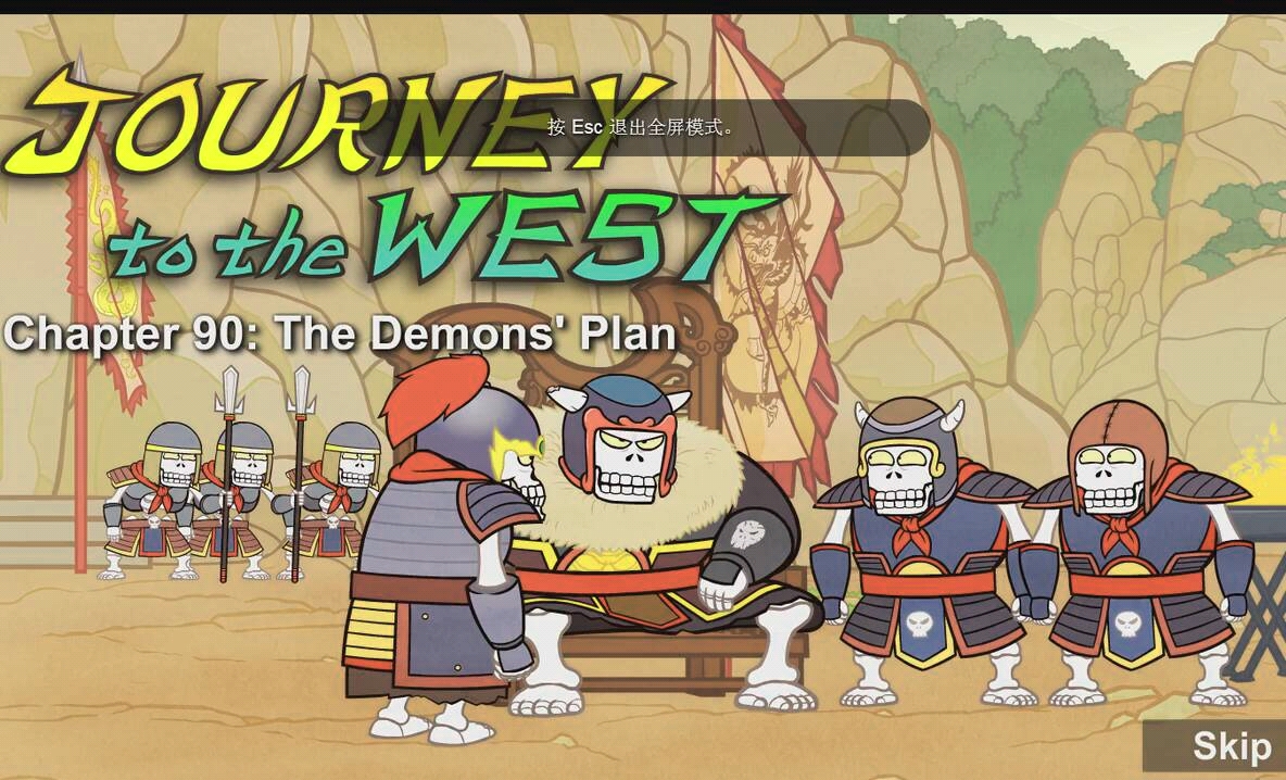 Chaapter 90:The Demons'Plan_哔哩哔哩 (゜-゜)つロ 干杯~-bilibili