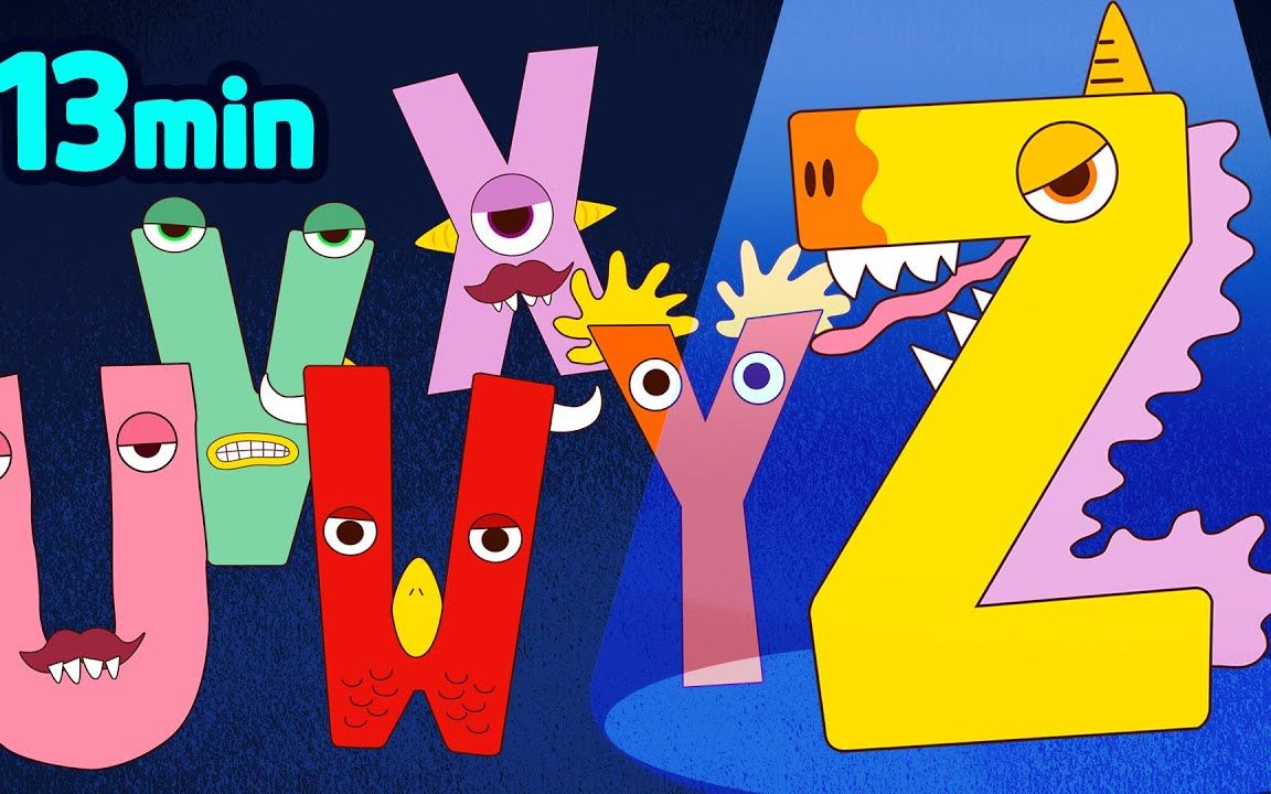 【英语启蒙儿歌】大小朋友都会喜欢的字母之歌，来和小字母们一起认识UVWXYZ吧~-ZooZooSong-ZooZooSong-哔哩哔哩视频