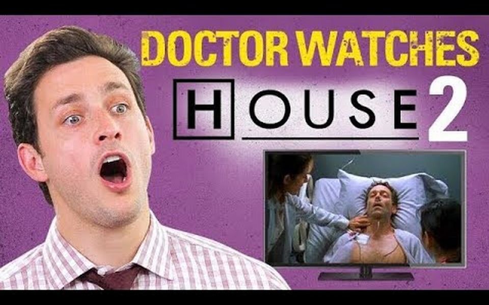 【中英双字】Doctor Mike Watches HOUSE M.D：真正的医生是如何看待《豪斯医生》这部剧的（2）_哔哩哔哩_bilibili