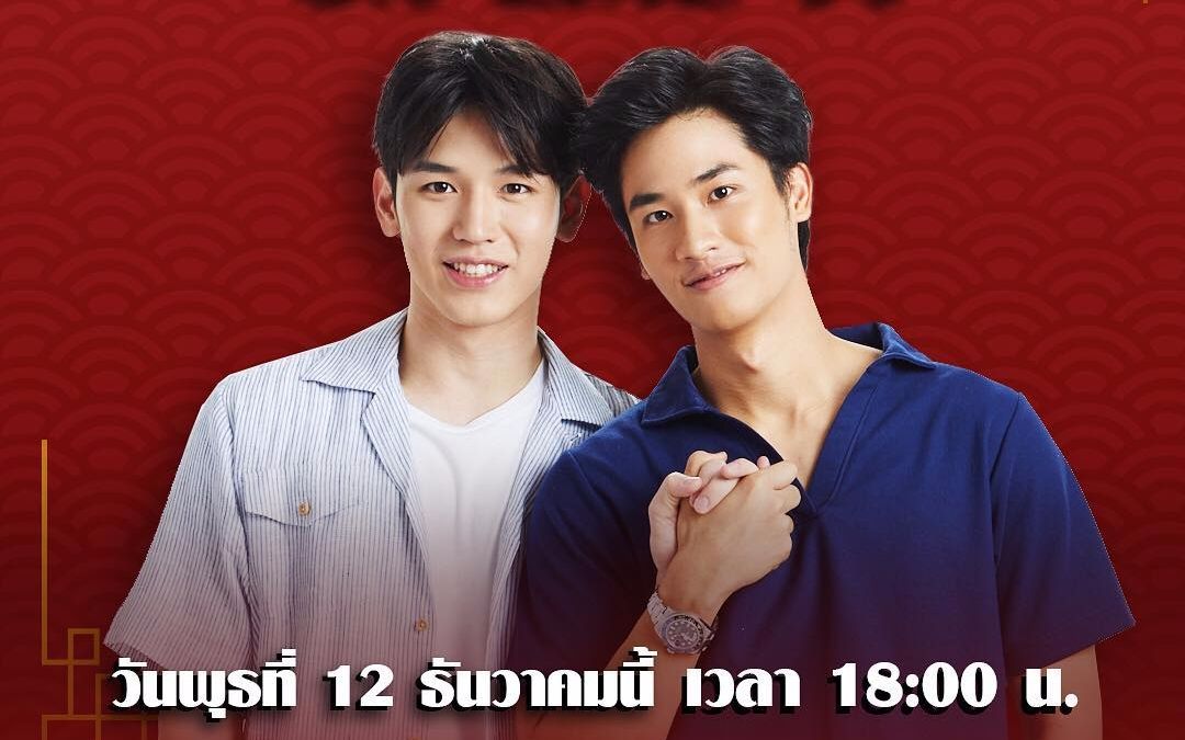 NewTay小两口的高甜日常_哔哩哔哩_bilibili