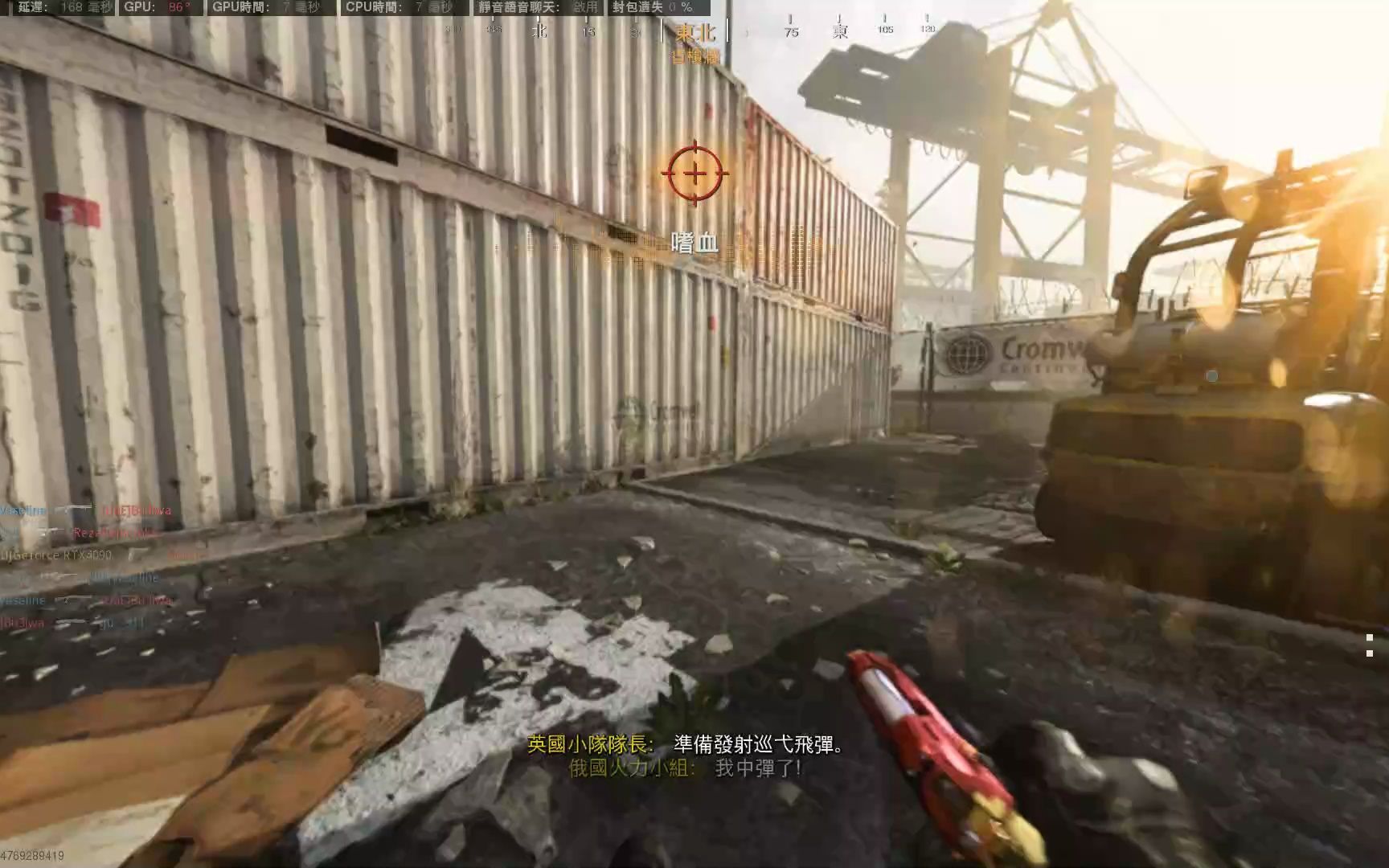 COD16上架Steam，并尝试来捞薯条 - 视频下载 Video Downloader