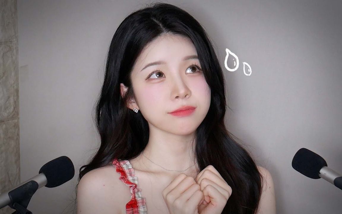 【yeonchu ASMR】日本语耳语（字幕）-大橙子ヾ-大橙子ヾ-哔哩哔哩视频