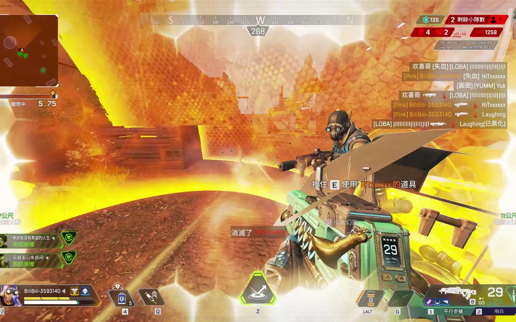 【APEX】当你在看完df夺冠后在排位打出百弟决赛圈相似的操作_哔哩哔哩_bilibili