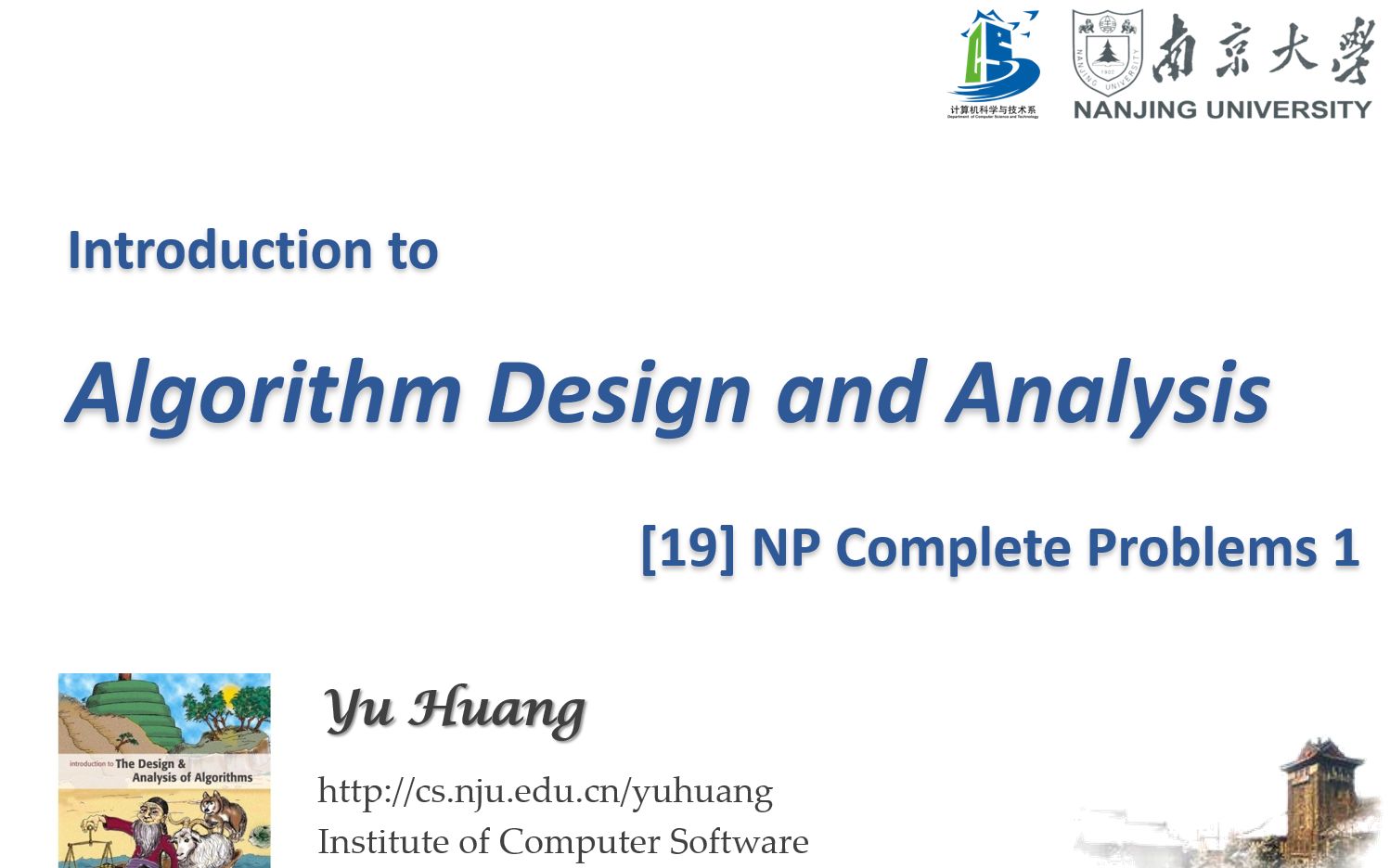 L19 - NP1 (第二节课)_哔哩哔哩_bilibili
