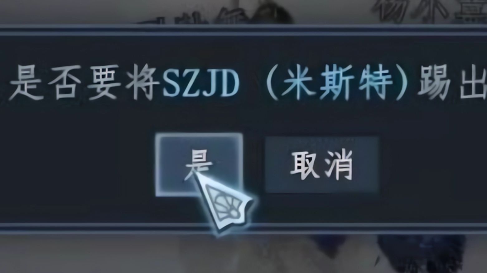 卡关，然后喊了人卡的更厉害了-抽风Crazy-抽风Crazy-哔哩哔哩视频