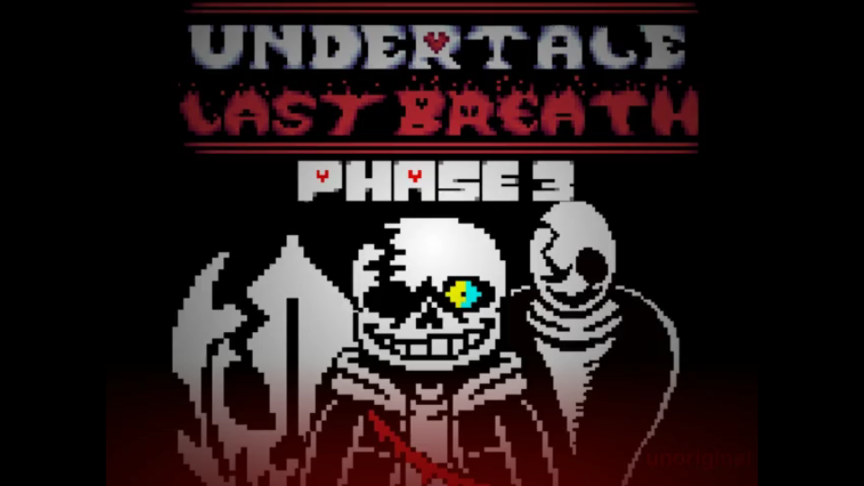 【TS！反转之下】TS!Underswap Disbelief(distrust) sans fight! phase1