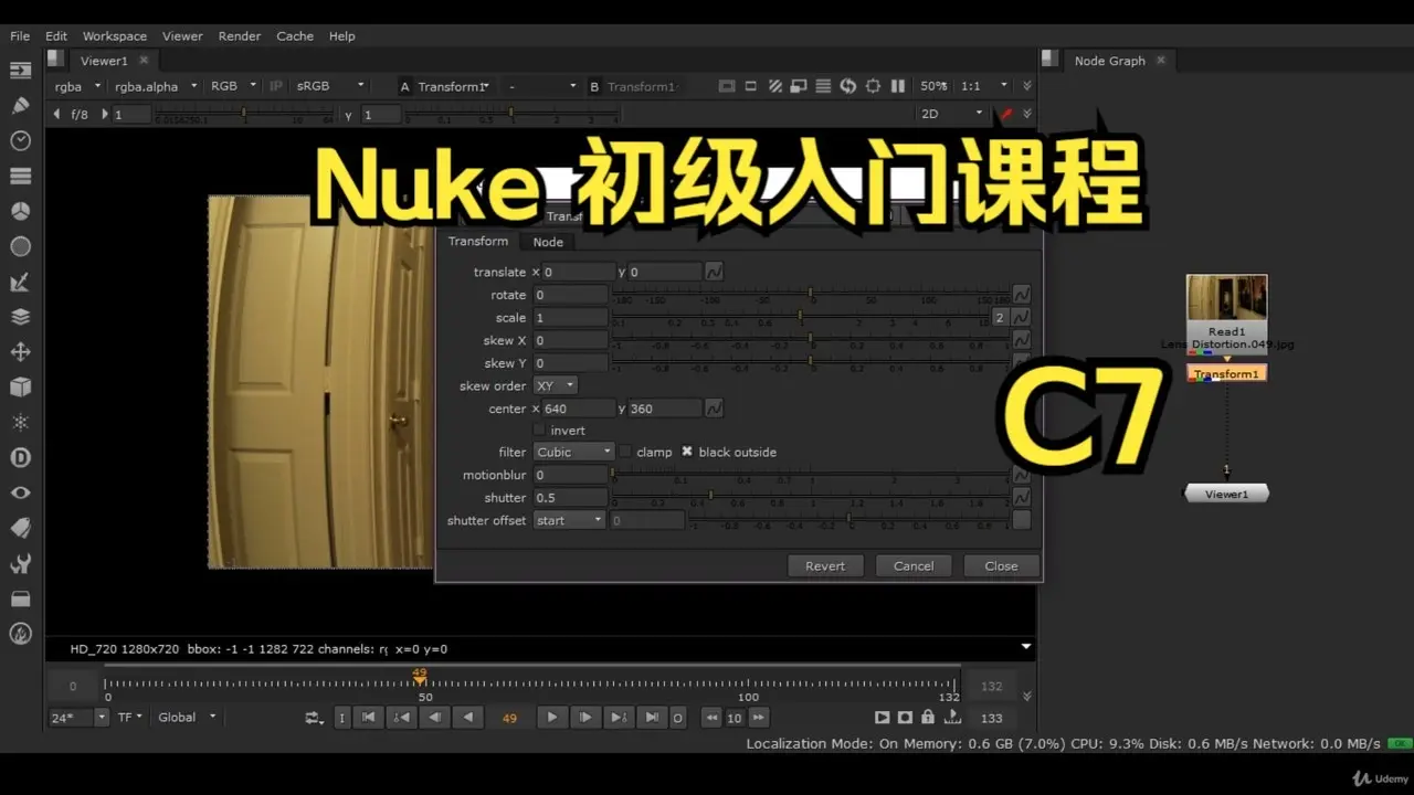 Nuke 初级入门课程_哔哩哔哩_bilibili