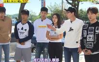 【Running Man】2015年链接（下）E254~E279 - 哔哩哔哩