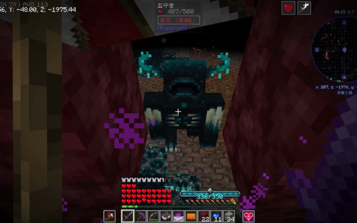 ATM9 服务器怎么搭建？我的世界（MC）服务器搭建