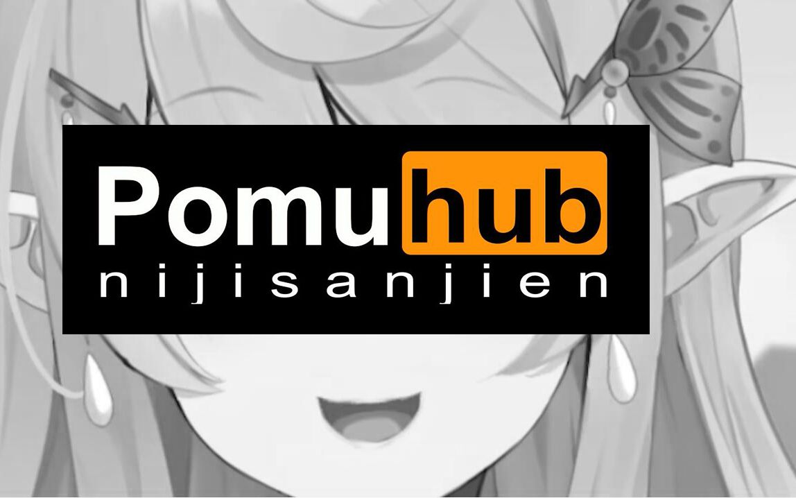 【纯片头】pomu就是上帝_哔哩哔哩_bilibili