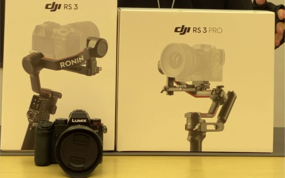 DJIRS3Pro开箱视频_哔哩哔哩_bilibili