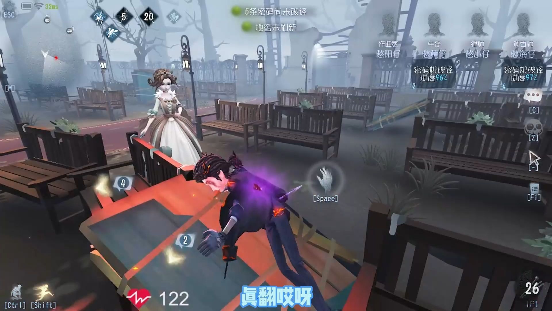 3分钟让你爱上作曲，恩师阿阳sama-阿阳sama-第五人格-阿阳sama-第五人格-哔哩哔哩视频